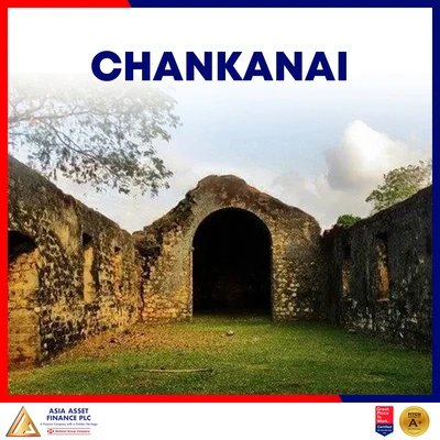 Asia Asset Finance PLC | Most Trusted Finance Company in Sri Lanka