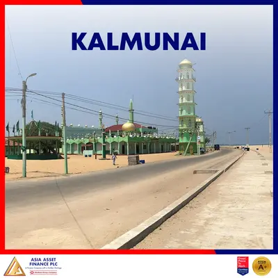 Asia Asset Finance PLC | Most Trusted Finance Company in Sri Lanka