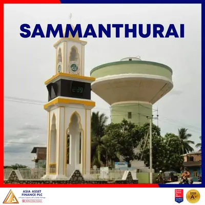 Asia Asset Finance PLC | Most Trusted Finance Company in Sri Lanka